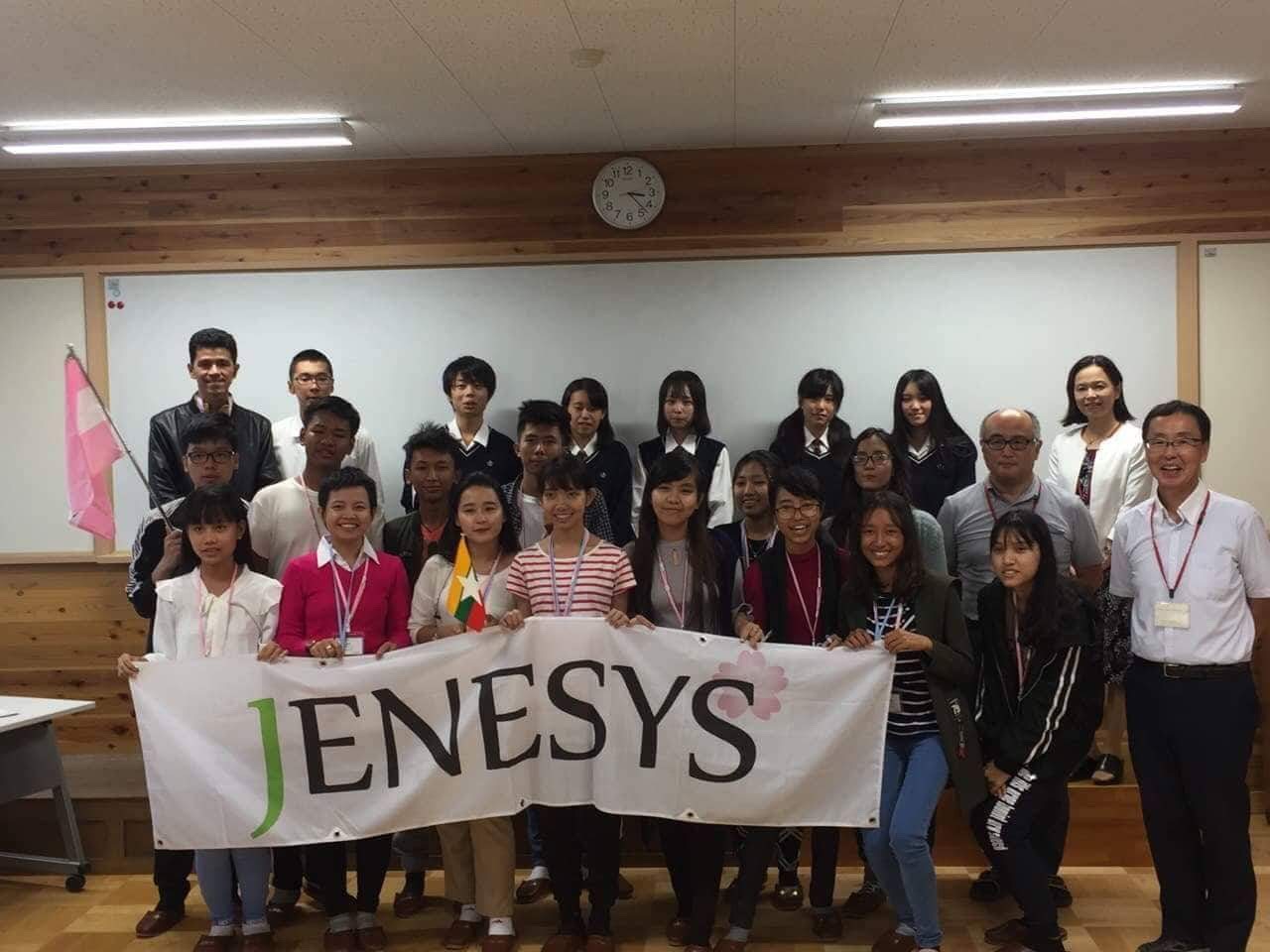 JENESYS 2018 Inbound Program 2nd Batch Japan-ASEAN Youth Sports ...