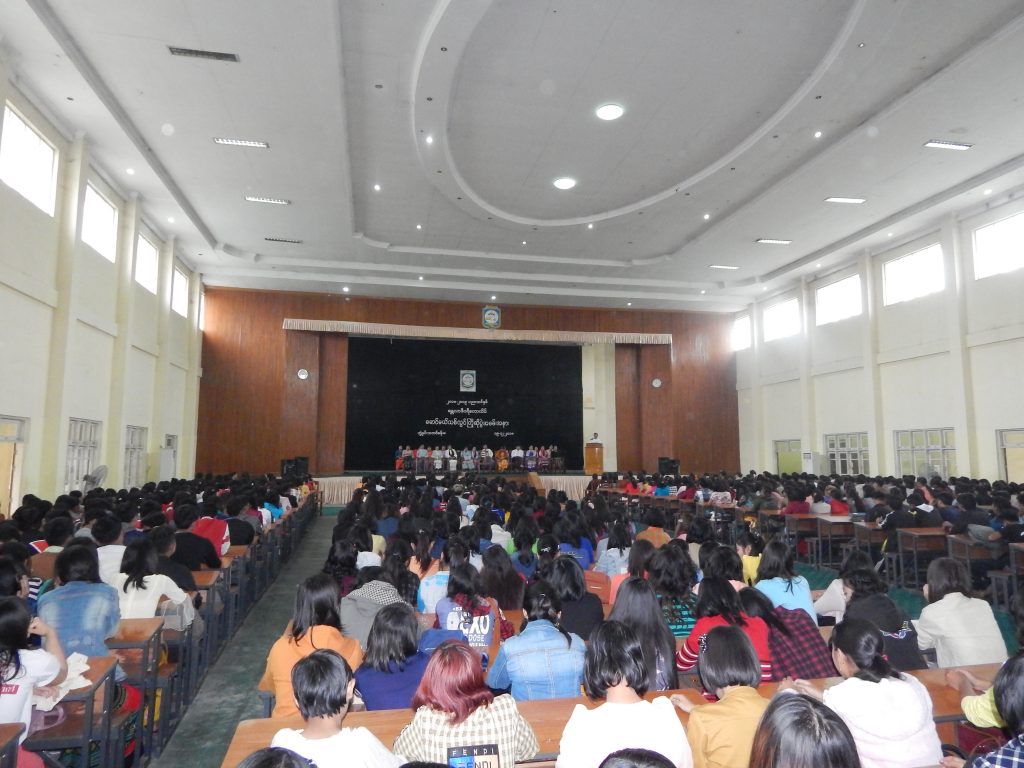 2018-2019 Academic Year Mandalar Degree College Fresher – Welcome ...