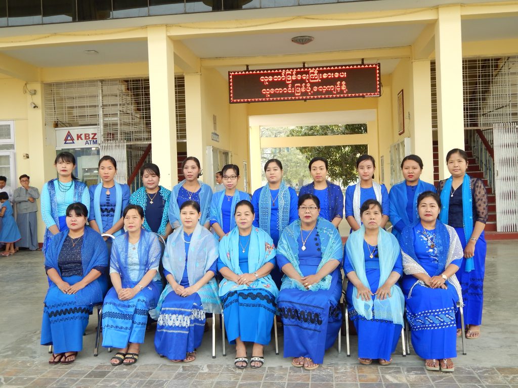 ACADEMICS – Mandalar University