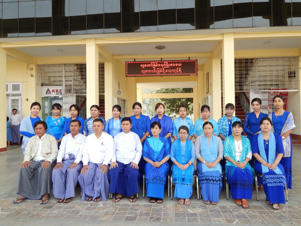 ACADEMICS – Mandalar University