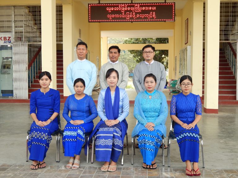 ACADEMICS – Mandalar University