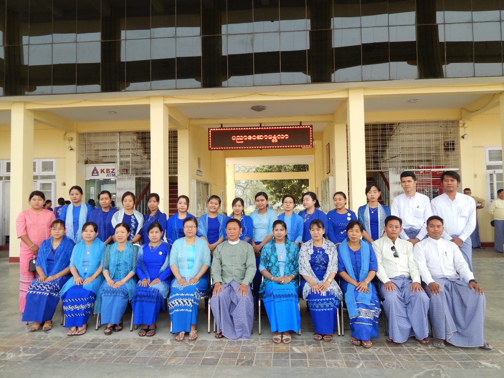 ACADEMICS – Mandalar University