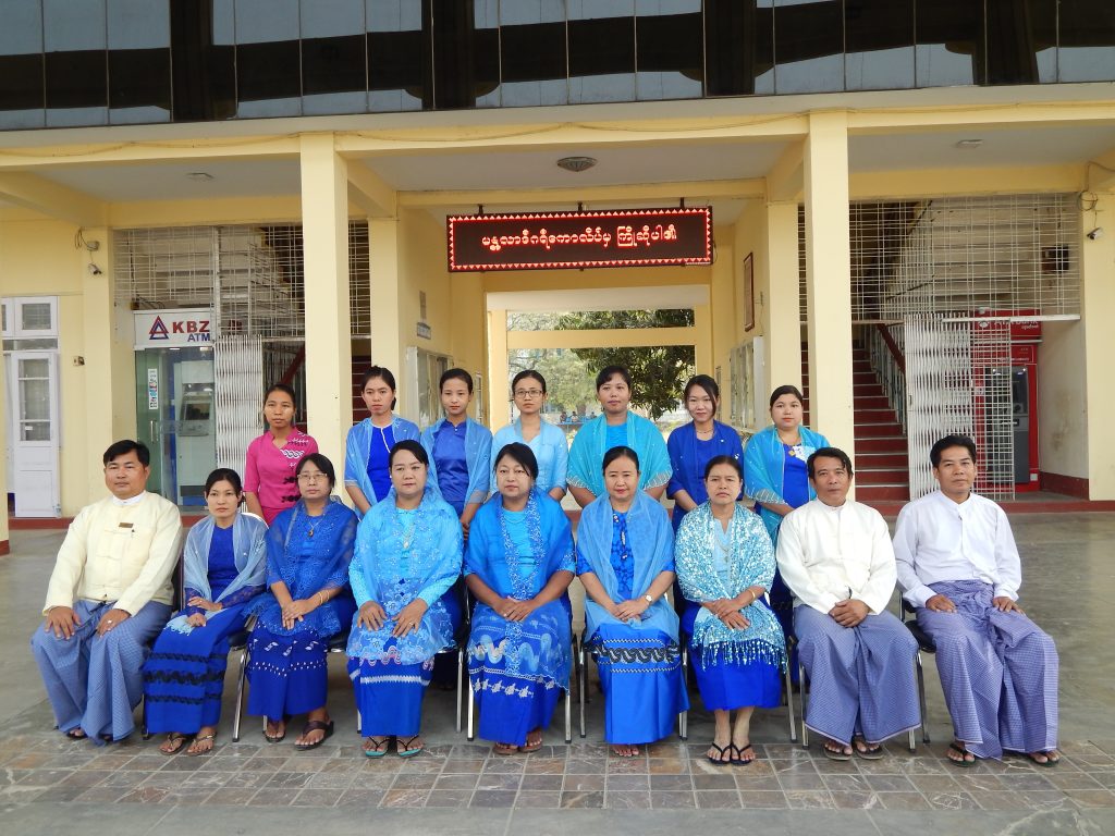 ACADEMICS – Mandalar University