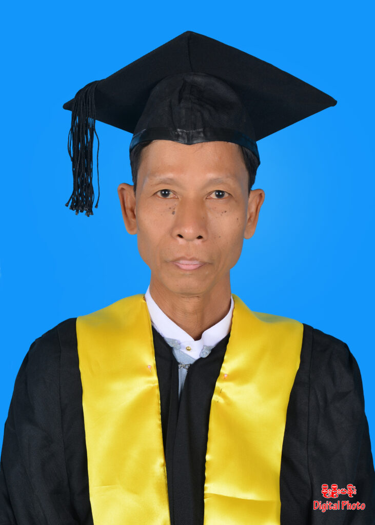 Department of Geography – Mandalar University